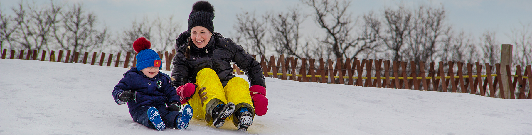 Outdoor Winter Activities & Info | Park District of Highland Park